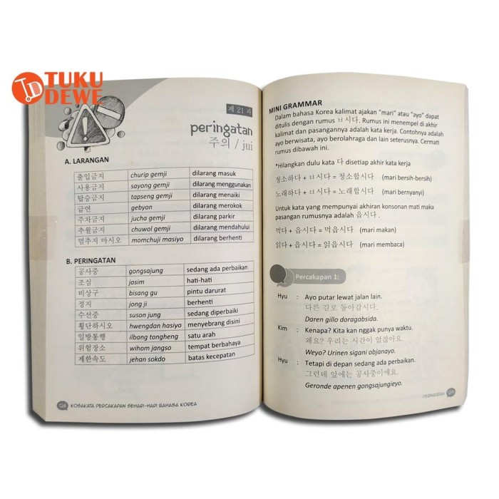 Jual MUST HAVE!! BUKU BELAJAR BAHASA KOSAKATA PERCAKAPAN SEHARI-HARI BAHASA KOREA TERBARU ...