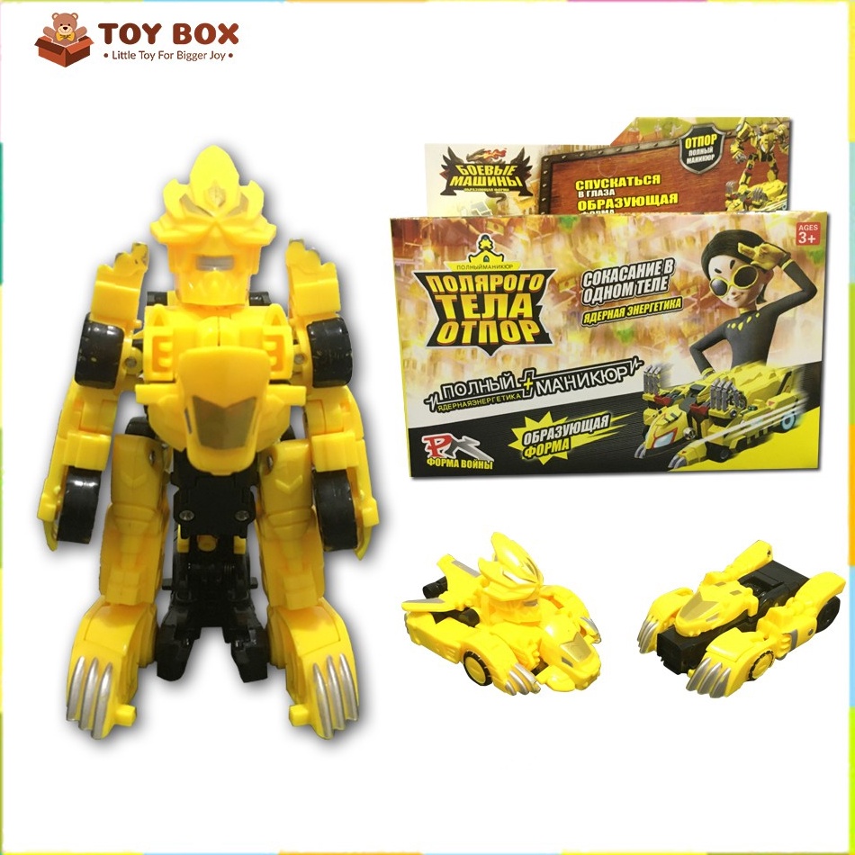 Jual SP Mainan Edukasi Pretend Play Robot Car 2 in 1 ( Mobil Jadi Robot ...