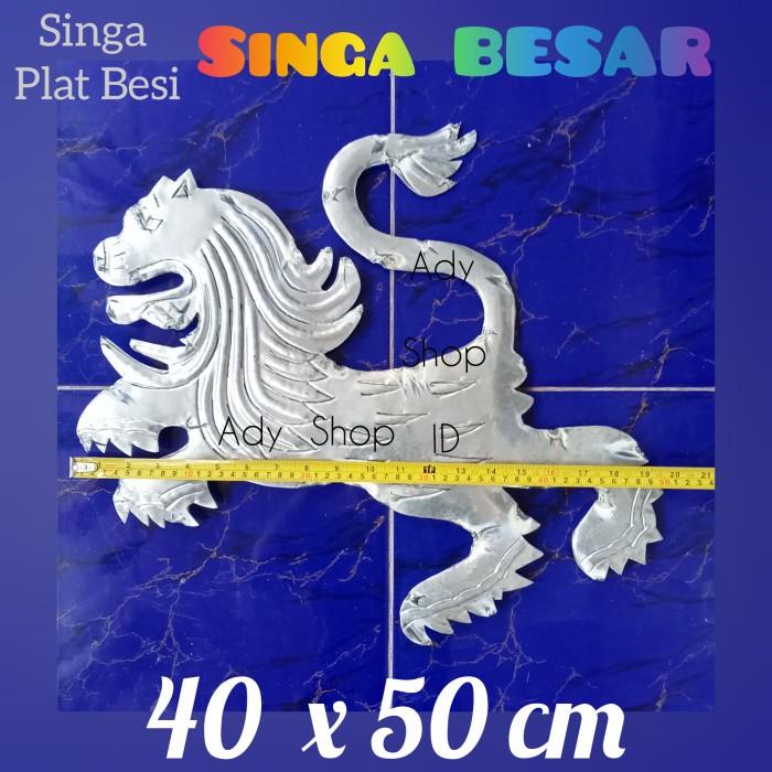 Jual Ornamen pagar besi motif singa BESAR plat besi dua sisi ukuran ...