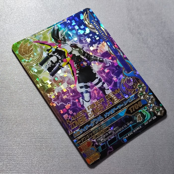 Jual kamen rider ex-aid hologram foil card ganbarizing bs3-047 sr kartu ...