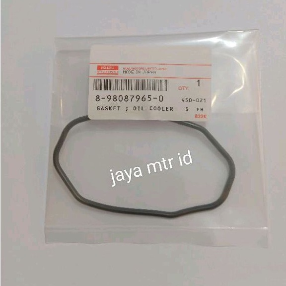 Jual oring oil cooler panther 2.5cc kotak kapsul harga per pcs | Shopee ...