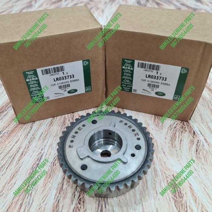 Jual LR033733 Camshaft Adjuster Evoque Range Rover / Sprocket Gear Ex ...