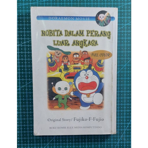 Jual Komik Movie Doraemon Alien | Preloved | colored | Shopee Indonesia