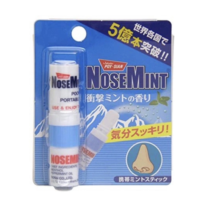 Jual Nose Mint Inhaler 2Ml Best Selling Japan | Shopee Indonesia