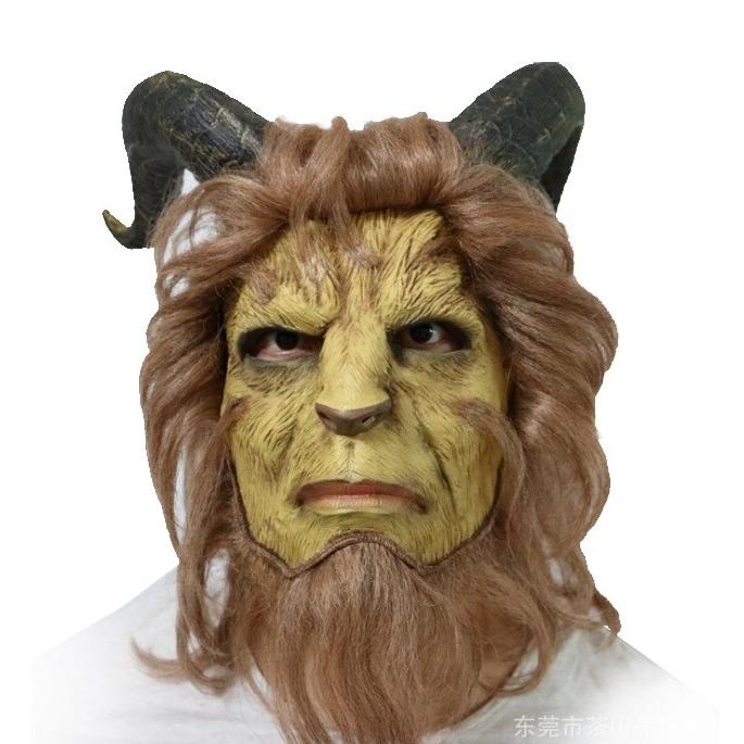 Jual Tol-68 Topeng Latex Prince Beauty And The Beast Mask Halloween ...