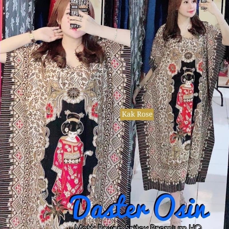 Jual DASTER CHIBI LOWO KELELAWAR OSHIN | Shopee Indonesia