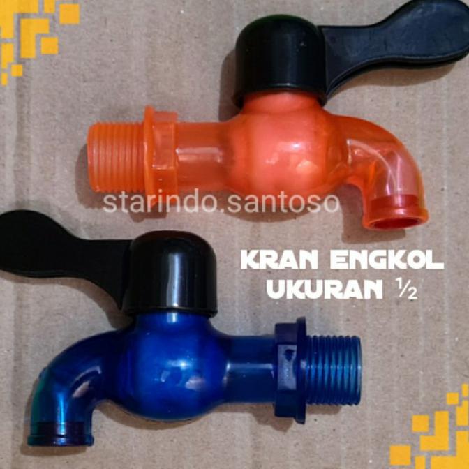 Jual Ready stock] KRAN ENGKOL PVC 1/2 3/4 keran tembok transparan lotus ...