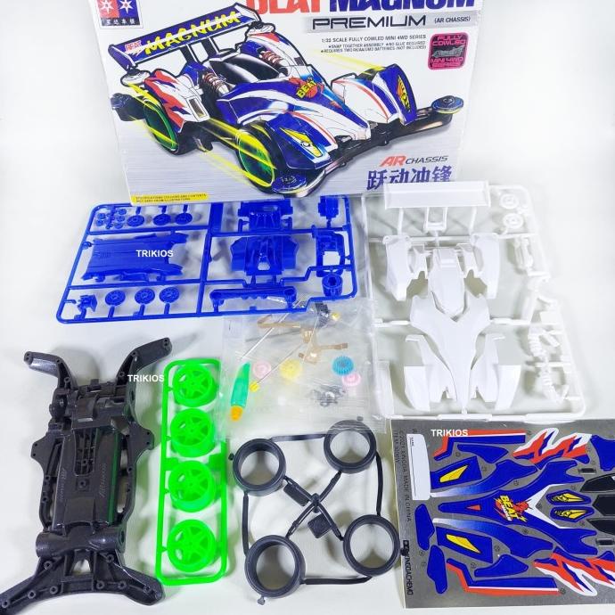 Jual Gratis Ongkir Rep. Tamiya Mini 4wd Merk Daxing Beat Magnum AR ...