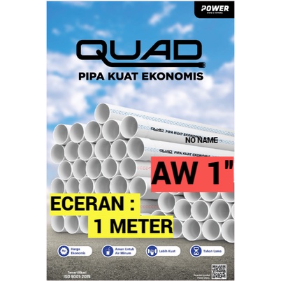Jual PIPA PVC AW 1" DIM INCH PUTIH PANJANG 1 METER PIPA POWER QUAD ...