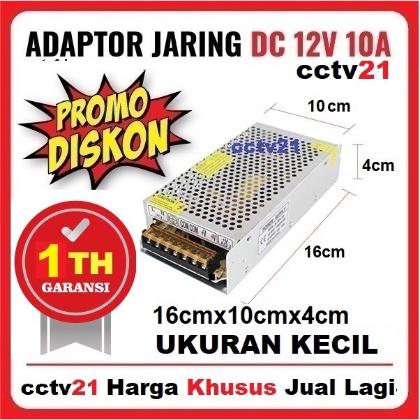 Jual Adaptor Jaring DC 12V 10A Ukuran Kecil Garansi Resmi 1 Tahun ...