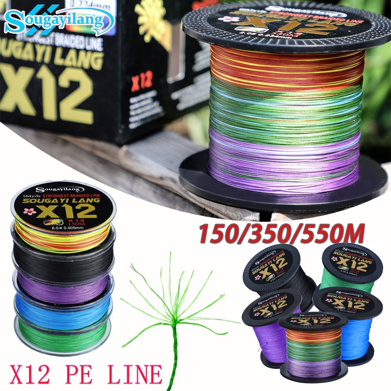 Jual Sougayilang Senar Pancing Multiwarna X12 PE Senar Pancing Kepang ...