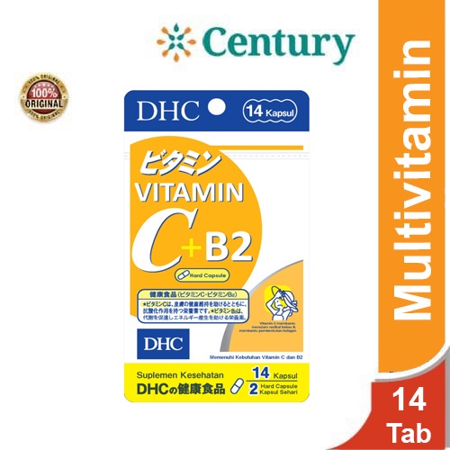 Jual DHC Vitamin C + B2 14 Kapsul / Suplemen Kesehatan | Shopee Indonesia
