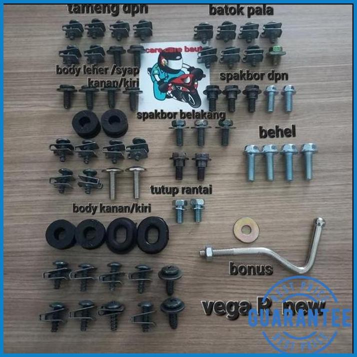 Jual BAUT YAMAHA VEGA R NEW FULL SET BAUT YAMAHA VEGA R NEW LENGKAP ...