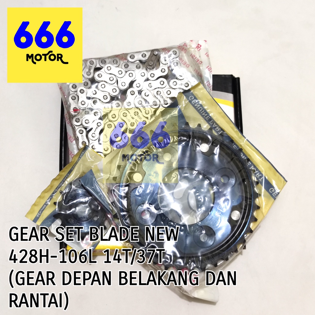 Jual GEAR SET BLADE NEW 428H-106L 14T/37T (GEAR DEPAN BELAKANG DAN ...