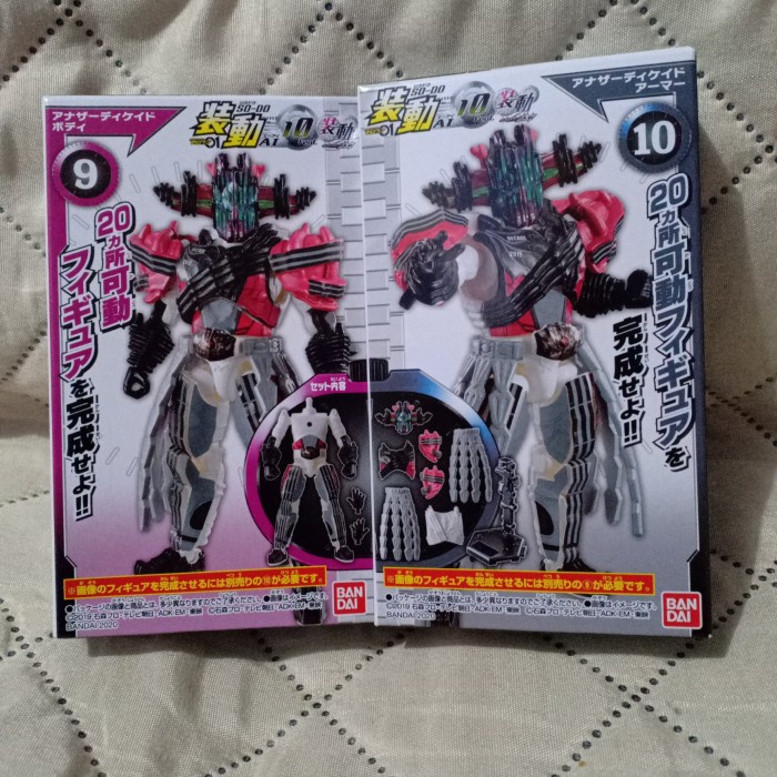Jual [Original] Shodo Sodo So-Do Chronicles Kamen Rider Another Decade ...