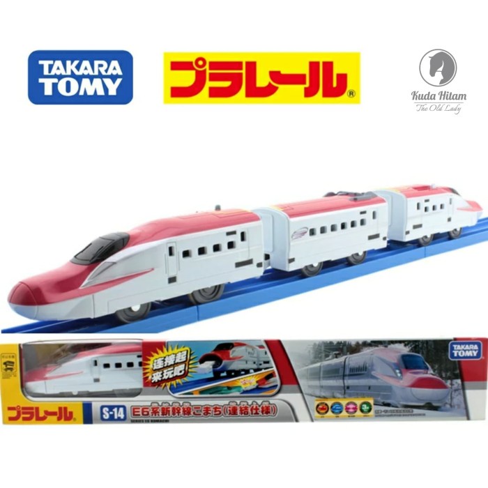 Jual New Takara Tomy Plarail S-14 E6 Series Shinkansen Komachi Connecting Type Terbatas | Shopee ...