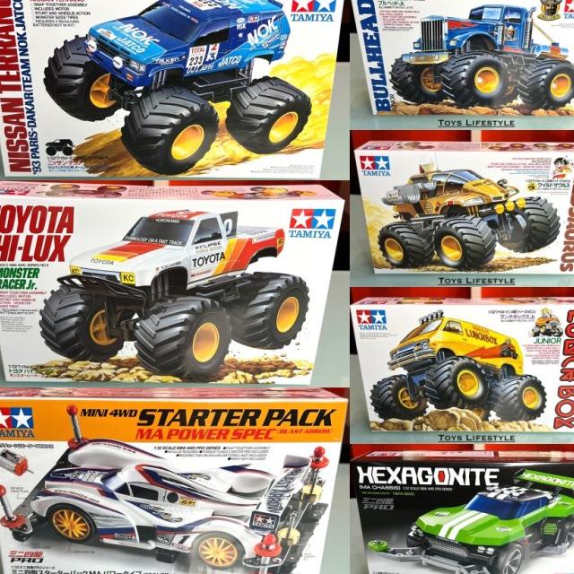 Jual Mainan Rakit Mobil Tamiya Mini 4Wd - Gr Yaris (Original) | Shopee ...