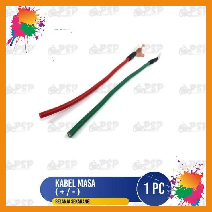 Jual kabel masa set (+/-) - cable cabel tali kawat massa [psp] | Shopee ...