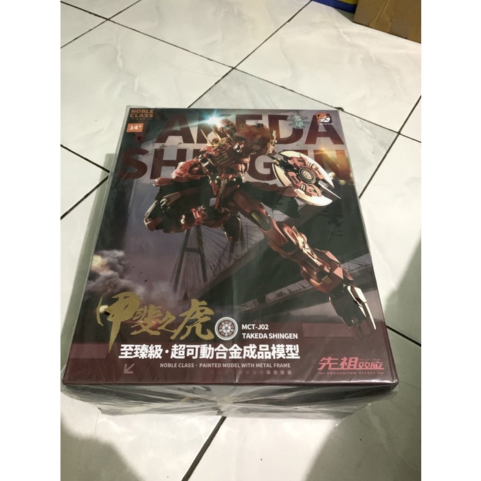 Jual Moshow Takeda Shingen 1/72 Metal Build Action Figure Ready ...