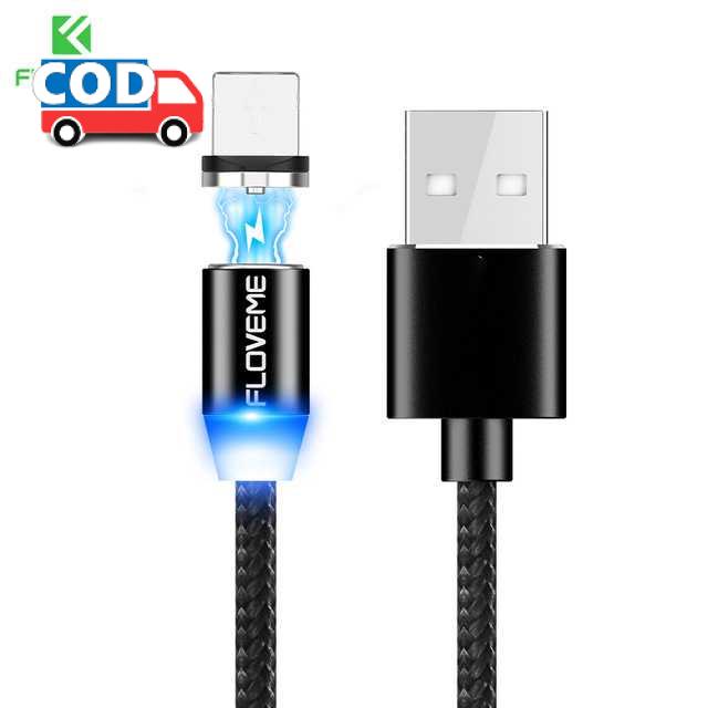 Jual Kabel Charger Type C Fast Charging 1M Magnetic LED Cas Casan USB ...