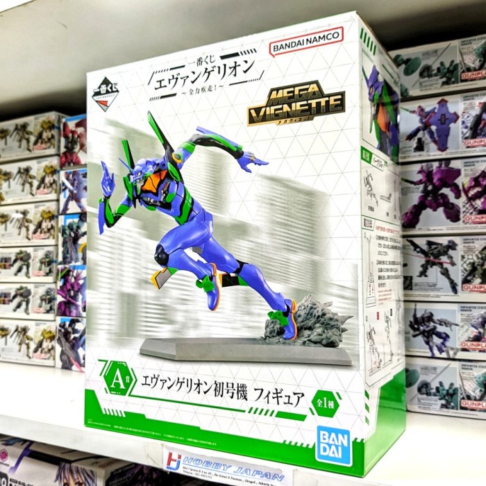 Jual Ichiban Kuji Mega Vignette Evangelion Eva 01 00 Sprint Ready | Shopee Indonesia