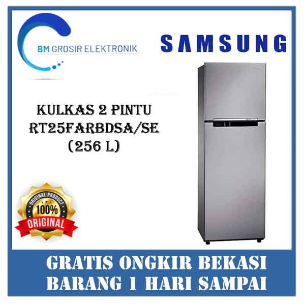 Jual SAMSUNG RT 25FARBDSA/SE KULKAS (2 PINTU) | Shopee Indonesia