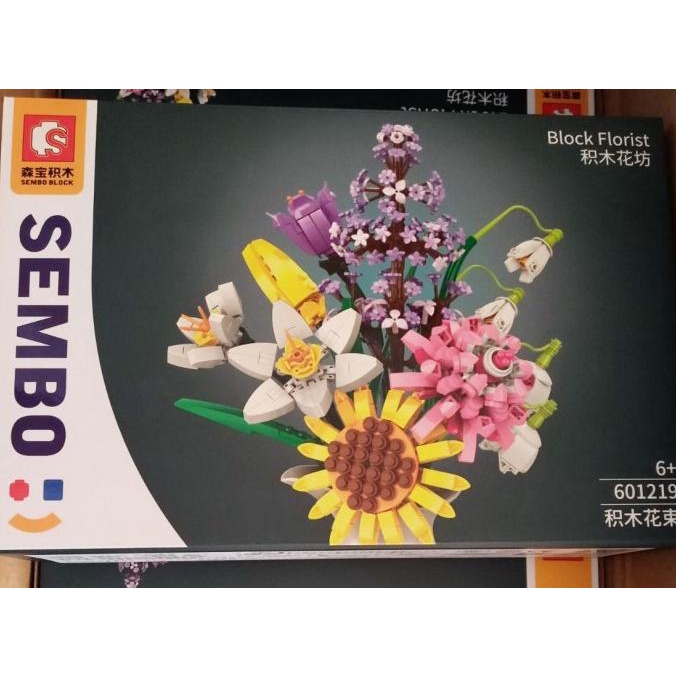 Jual Gratis Ongkir Sembo 601219 Bouquet Flowers Buket Bunga Brick Block ...