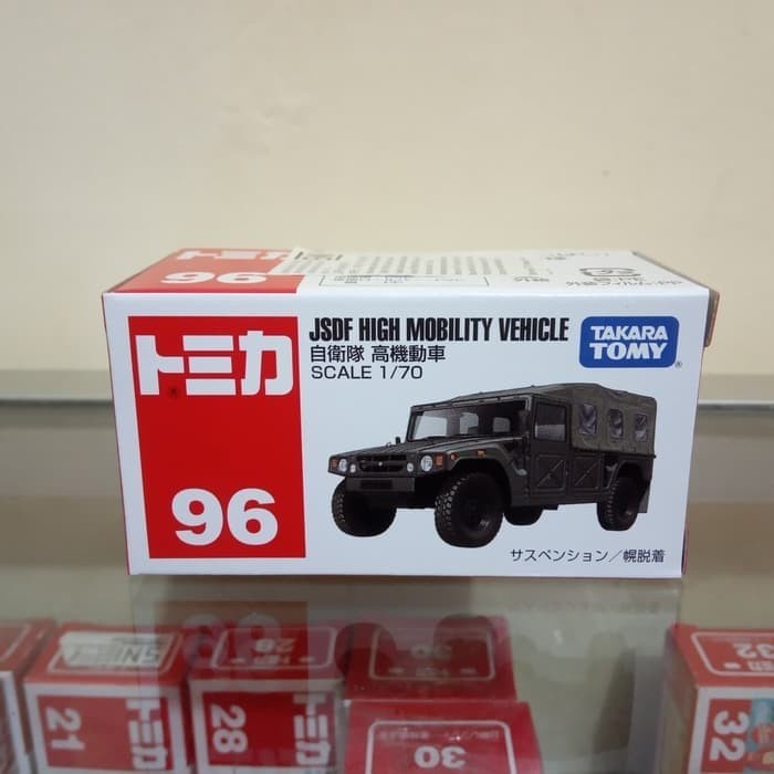 Jual MUST HAVE!! JSDF HIGH MOBILITY VEHICLE TOMICA REGULER NO 96 ... Jual MUST HAVE!! JSDF HIGH MOBILITY VEHICLE TOMICA REGULER NO 96 ...