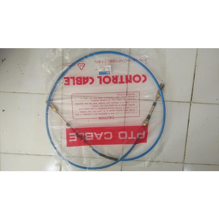 Jual Cod Kabel Selang Seling Pto Dam 2.5 Meter Biru Nkr Kode Hm312 ...