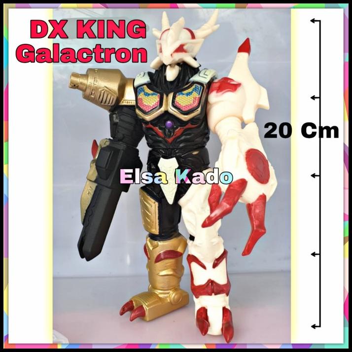 Jual Ultra Monster Dx Galactron Kaiju Ultraman Figure | Shopee Indonesia