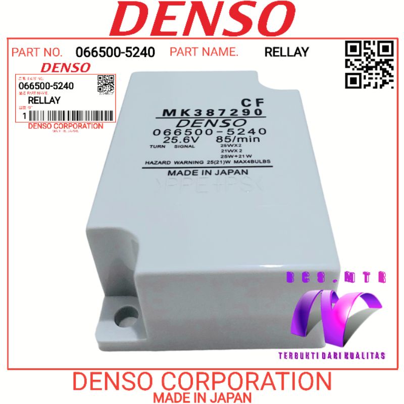 Jual RELAY FLASHER SEIN SEN MITSUBISHI PS CANTER TURBO/PS125/PS110 ...