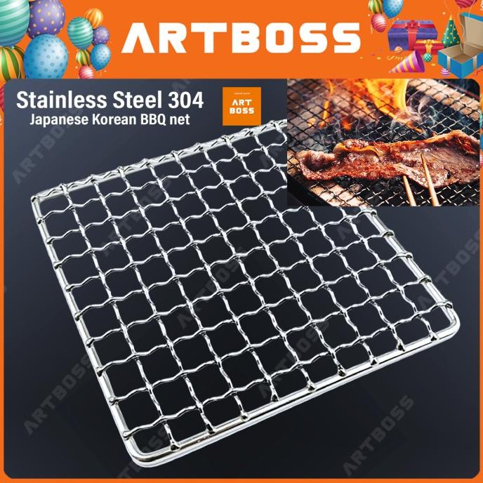 Jual BBQ Grill Net Jaring Persegi Stainless Steel Barbecue Wire ...