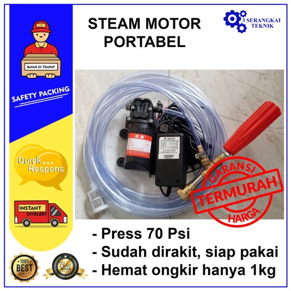 Jual Alat Cuci Motor Mobil Steam Stim Mini Pompa DC 12 Volt 70 Psi ...