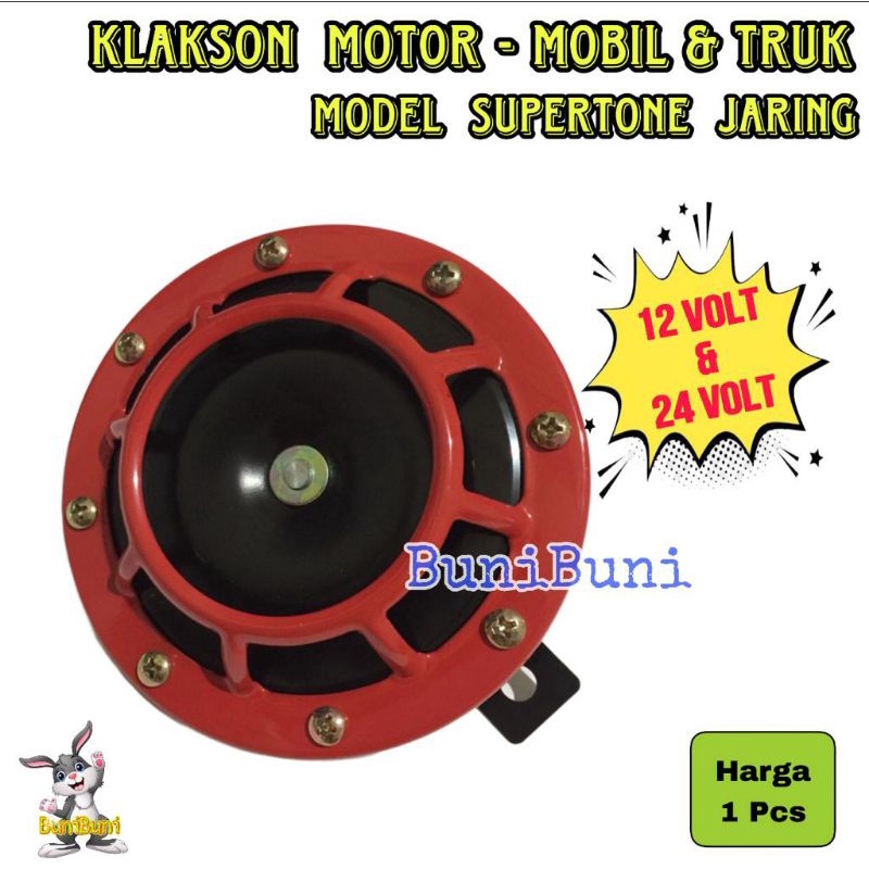 Jual KLAKSON DISC SUPERTONE Untuk Motor Mobil 12V Dan Truk / Alat Berat ...