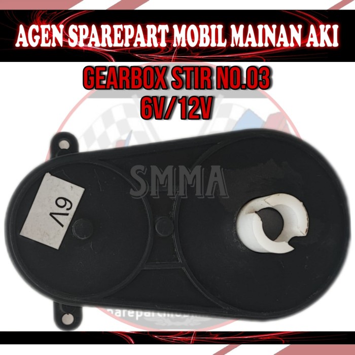 Jual Gearbox Setir Stir + Dinamo 12V Mobil Motor Mainan Aki Model 4 ...