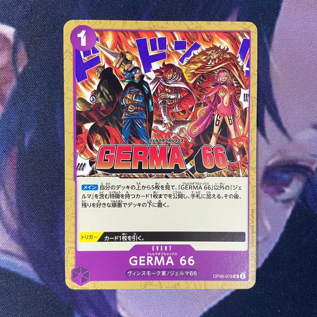Jual One Piece (JP) GERMA 66 - OP06-078 - UC | Shopee Indonesia