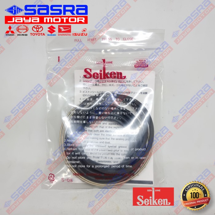 Jual [SKN.SP-C226PM] Caliper Kit Minor KIJANG KF50|KF70 Original Seiken ...