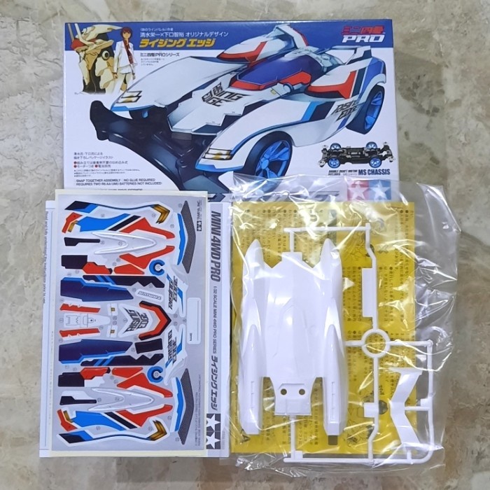 Jual Terbaru Body Rising Edge + Decal + Dus Manual Book Original Tamiya ...