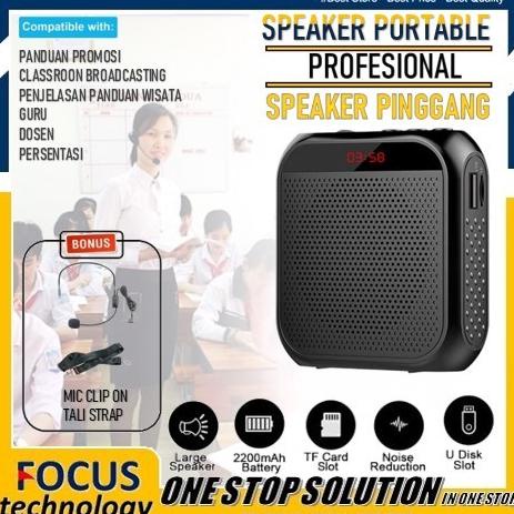 Jual SPEAKER TOUR GUIDE LEADER WAIST BAND SPEAKER - HITAM | Shopee ...