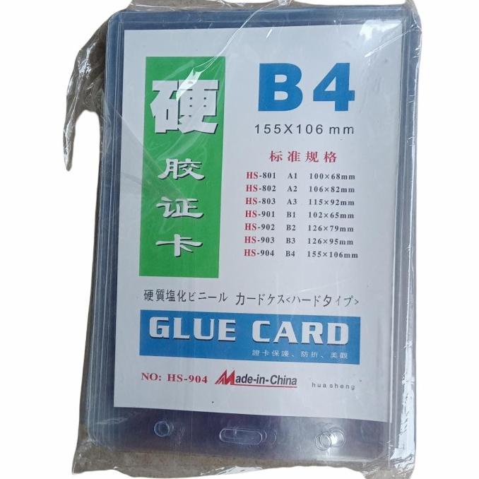 Jual id card plastik mika / card case B4 kartu plastik panitia / pack ...