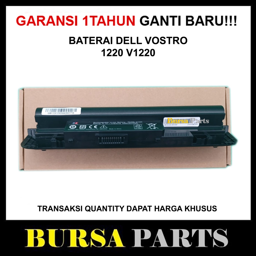Jual Baterai Dell Vostro 1220 V1220 | Shopee Indonesia