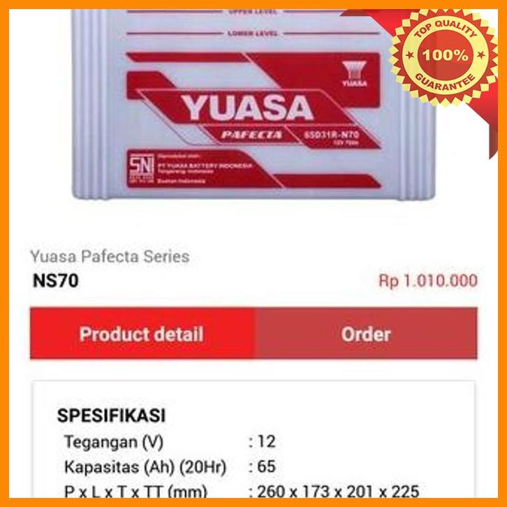 Jual (BK YTO) AKI ACCU YUASA NS70 12V 65AH | Shopee Indonesia