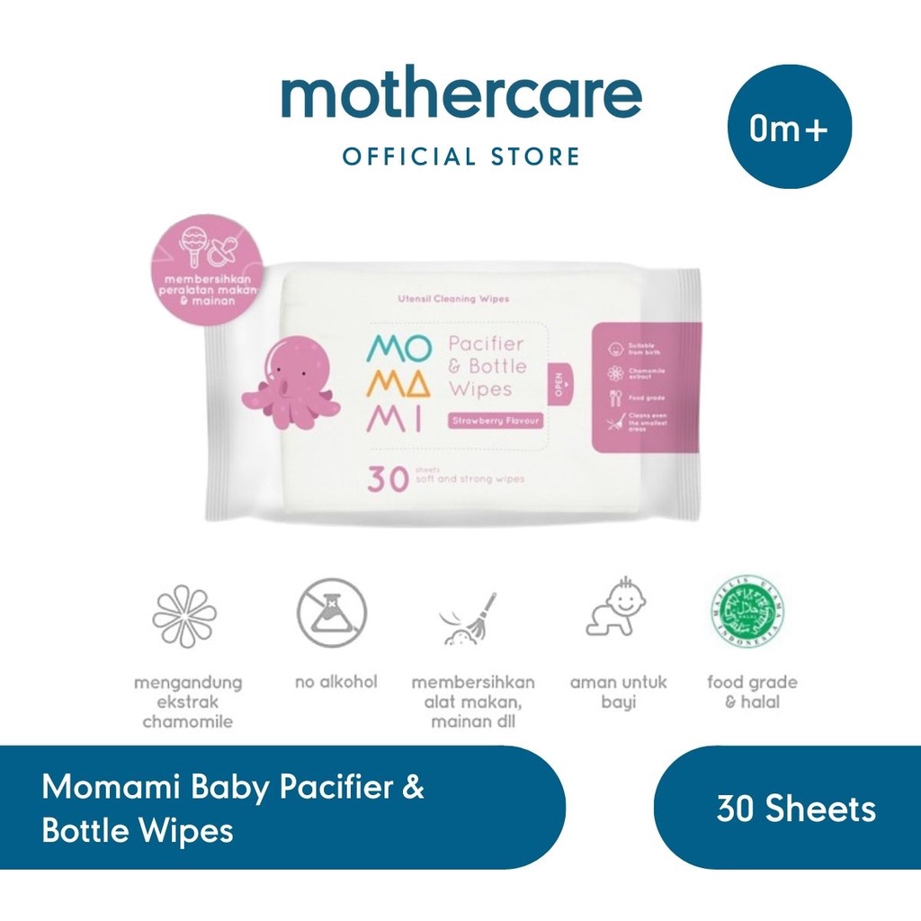Jual Momami Baby Pacifier & Bottle Wipes - Tisu Basah Dot & Botol Bayi ...