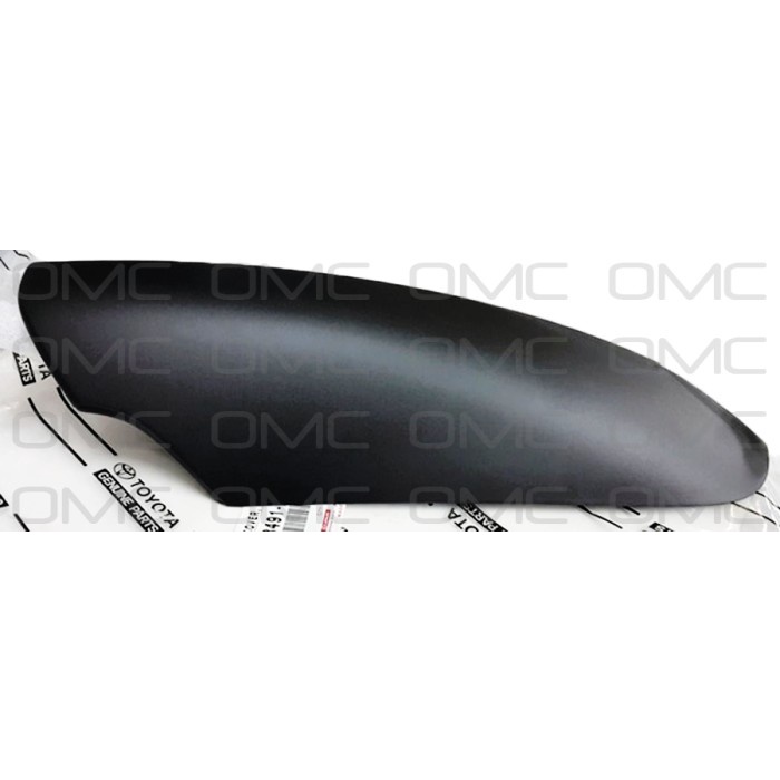 Jual Cover (Tutup Baut) Roof Rack Depan Kanan Rush, Terios 63491-Bz010 ...