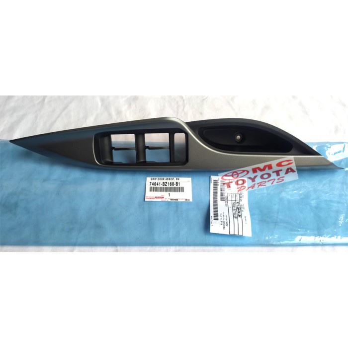 Jual Tarikan Pintu / Panel Depan Kanan Avanza Grand 74641-Bz160-B1 Kode ...