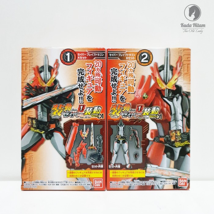 Jual Baru Bandai Sodo So Do Kamen Rider Saber Book Vol 1 Brave Dragon ...