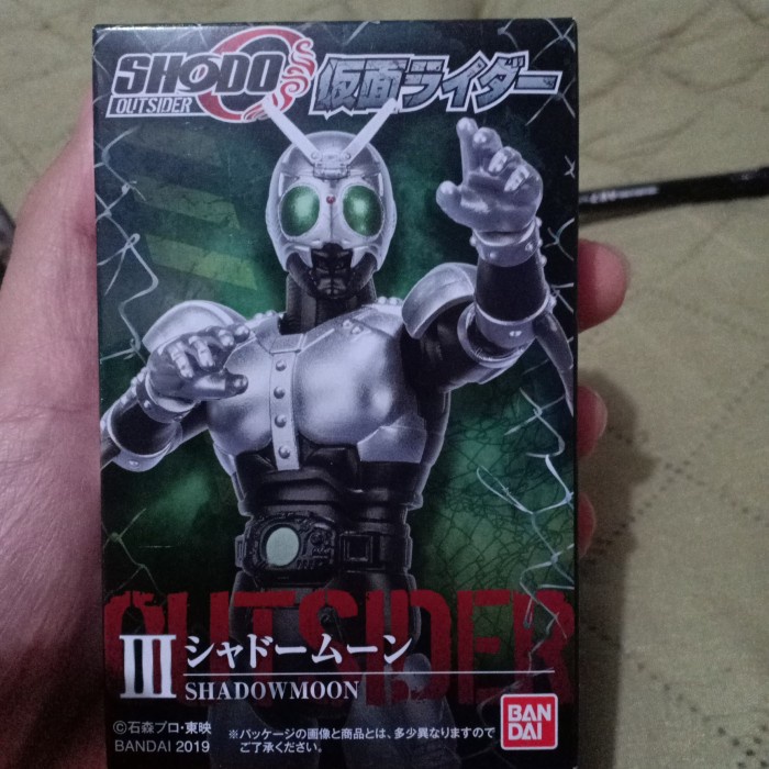 Jual Baru Shodo O Kamen Rider Shadowmoon Free Random Shodo Satan Saber ...