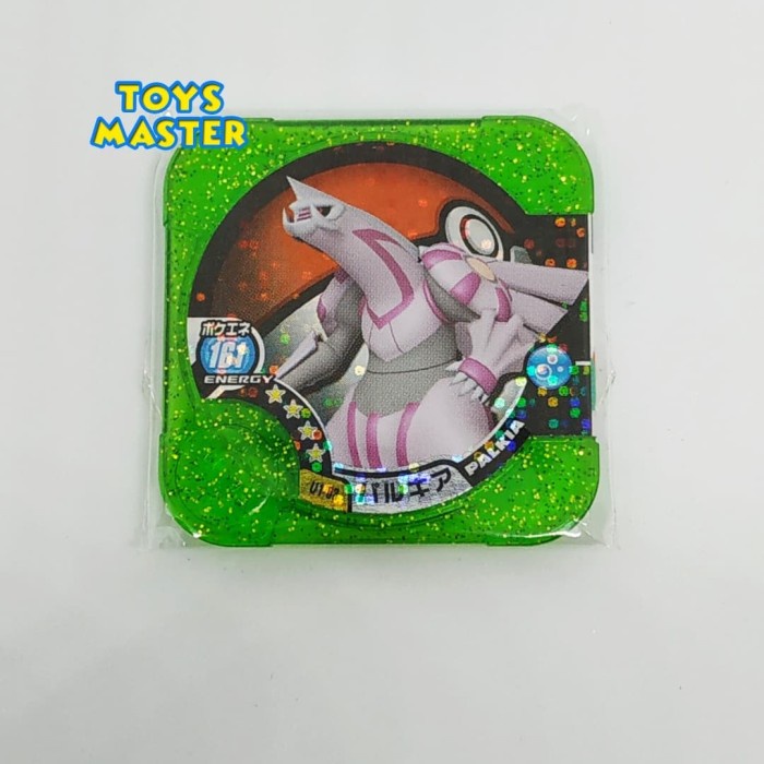 Jual COD Pokemon Tretta Master Class Palkia Ver. Ultimate Shiny Mega ...