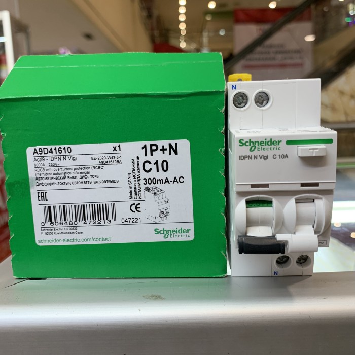Jual New Ori Schneider Rcbo Idpn N Vigi 300Ma 2P 6A 10A 16A 20A ...