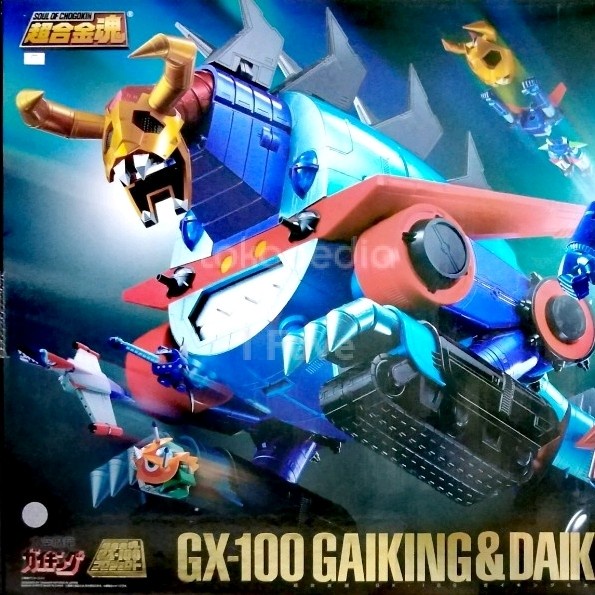 Jual Bandai Soul Of Chogokin - SOC GX - 100 Gaiking & Daiku Maryu ...
